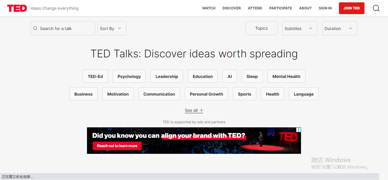 2024最新！英语口语学习网站排名有推荐吗？哪个好？建议收藏备用！ - 知乎