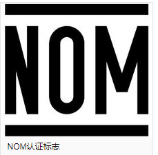 墨西哥吹风机NOM认证深圳哪里可以办理NOM认证的办理流程和费用多少 - 知乎