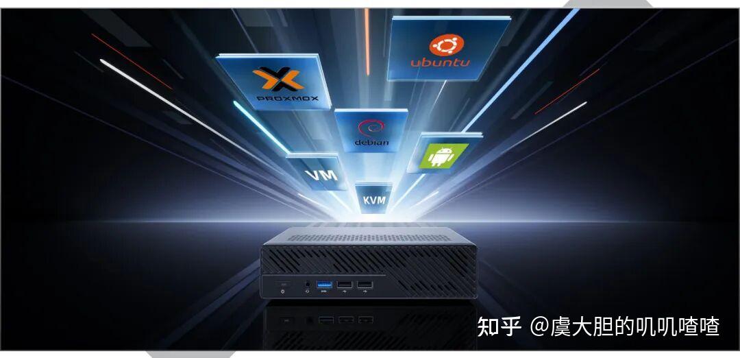 铭凡发布700美元的Arm迷你工作站MS-R1，预装Debian系统，支持虚拟化 - 知乎