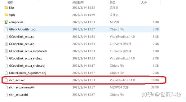 如何用GCKontrol生成S-function函数 - 知乎