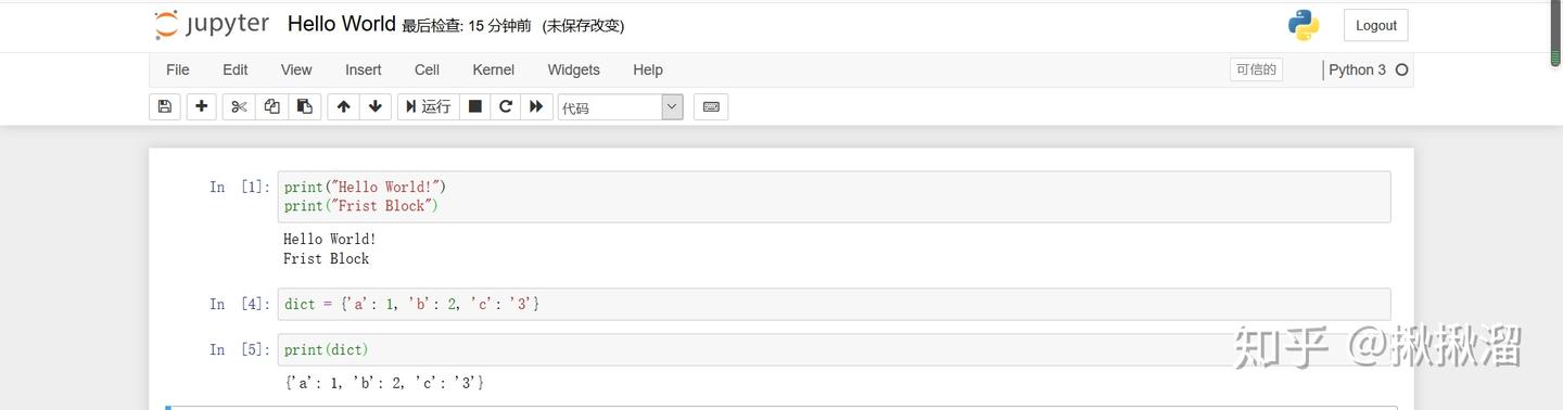 简单认识python和jupyter notebook - 知乎