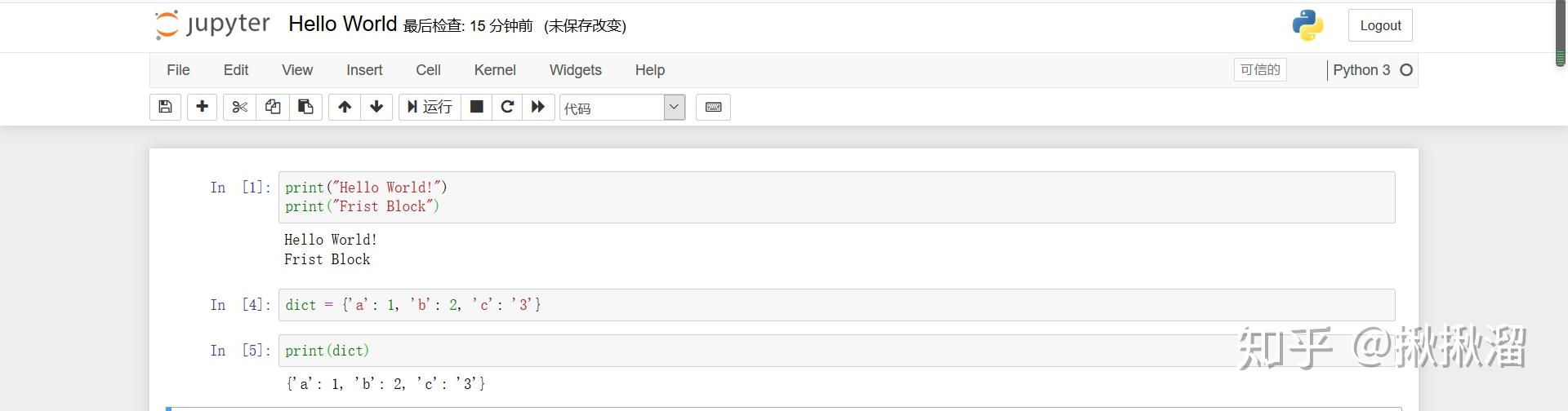 简单认识python和jupyter notebook - 知乎