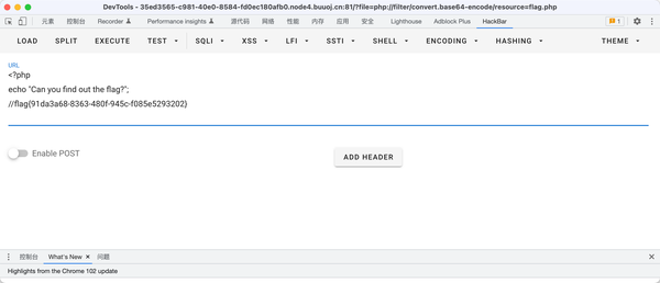 [ACTF2020 新生赛]Include 1【文件包含漏洞】 - 知乎