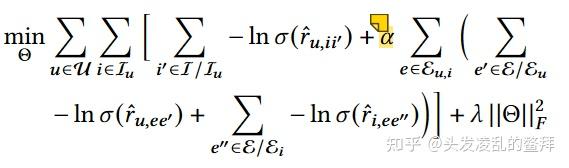 【可解释性推荐】论文笔记|BPER：On the Relationship between Explanation and ...