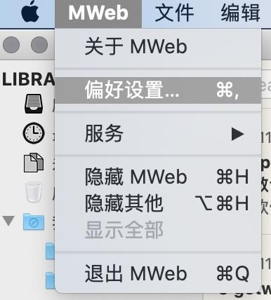 mweb一键上传到wordpress - 知乎