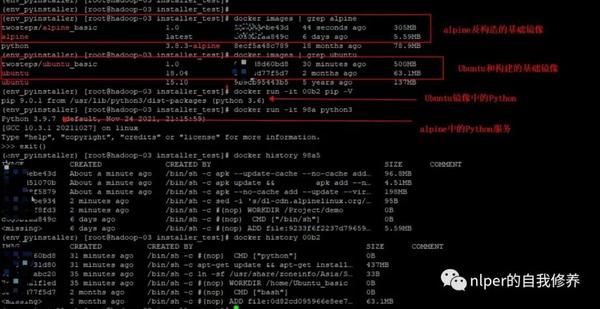 docker&pyinstaller两步法构建小体积容器(八) - 知乎