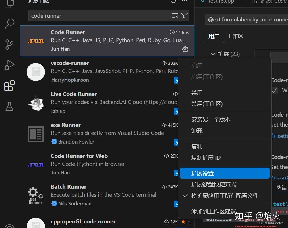按照网上配置了EIGEN，为什么还是显示无法打开源文件eigen/dense,用的是vs2017。？ - 知乎