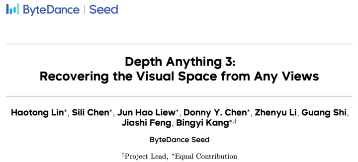 大道至简！字节跳动Depth Anything 3发布，3D视觉圈“天塌了” - 知乎