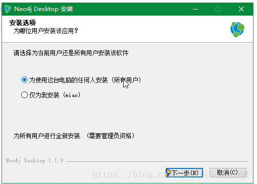 [Neo4j] neo4j Desktop，windows 安装 - 知乎