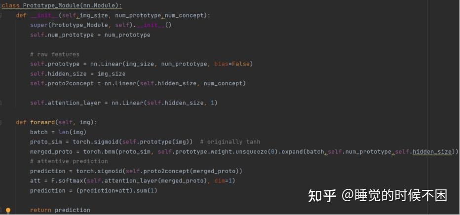 【论文阅读】divide And Conquer Answering Questions With Object Factorization And Compositional
