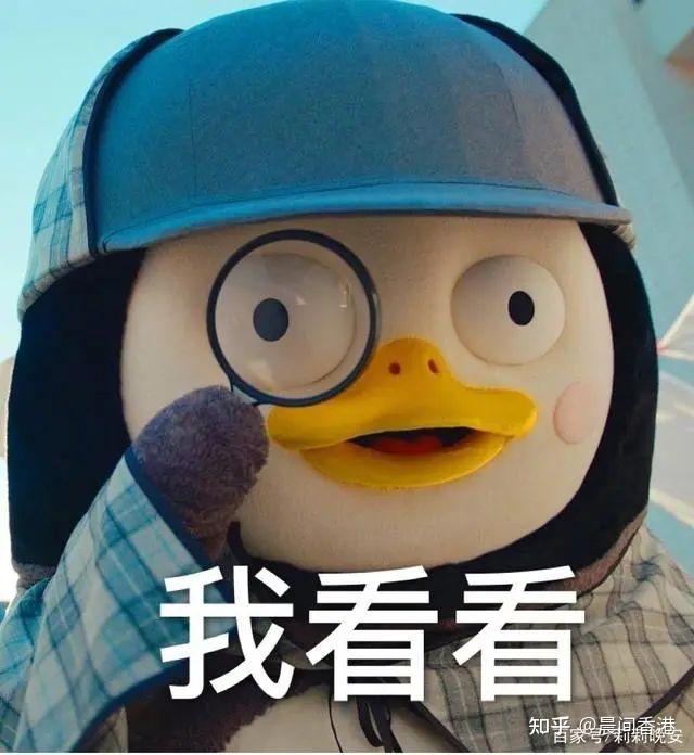 23fall港硕住在深圳有可行性吗？每月能省5k+？通勤时间及费用总结！ - 知乎