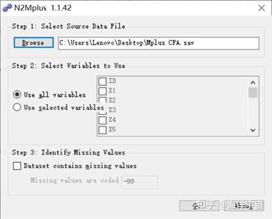 怎样快速将数据文件导入Mplus？ - 知乎