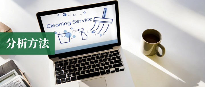 XLOOKUP联合INDIRECT实现智能查询 - 知乎