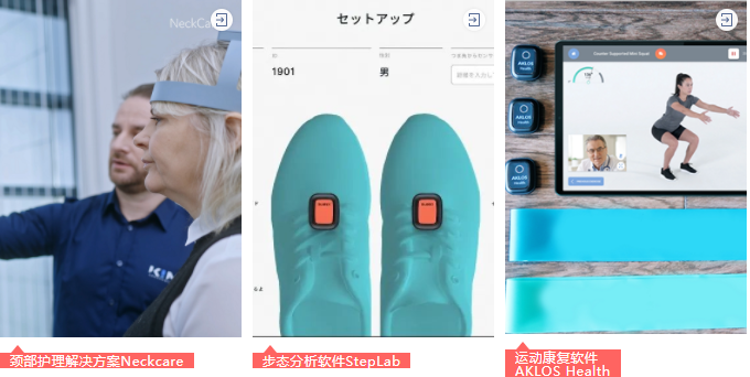 「更新通知」Xsens DOT新版APP 2022.0版本正式推出 - 知乎