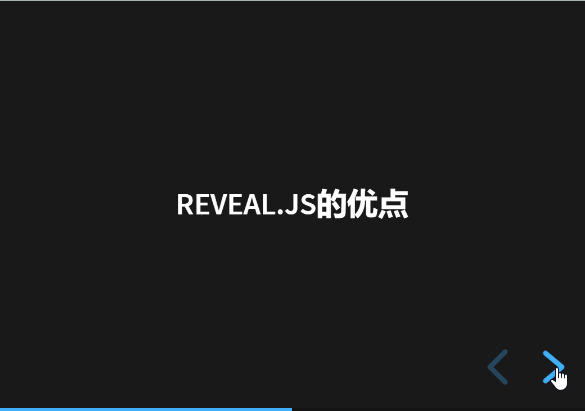 网页幻灯片演示框架：Reveal.js - 知乎