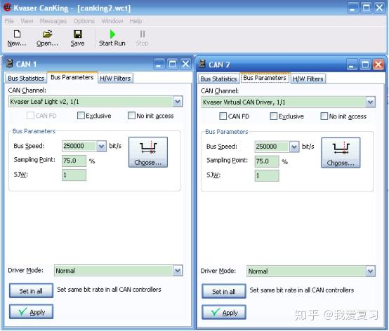 Kvaser Leaf Light v2 如何实现CAN通信的 - 知乎