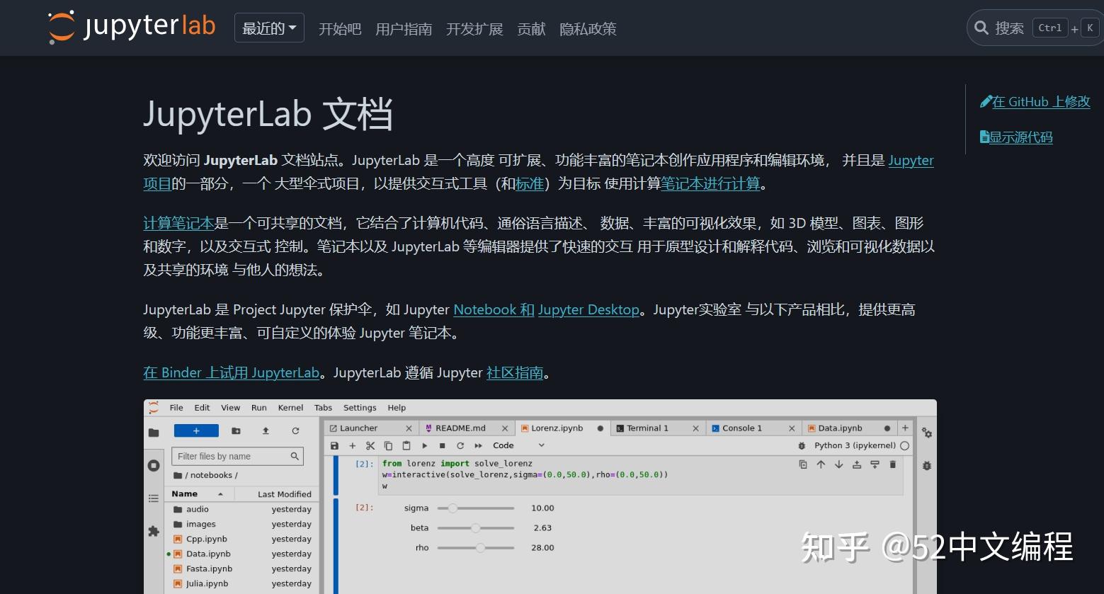 python初学者的神辅助-jupyter的安装和配置 - 知乎