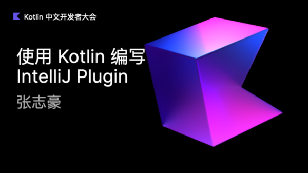 JetBrains IDE 2022 年度十大热门插件盘点 - 知乎