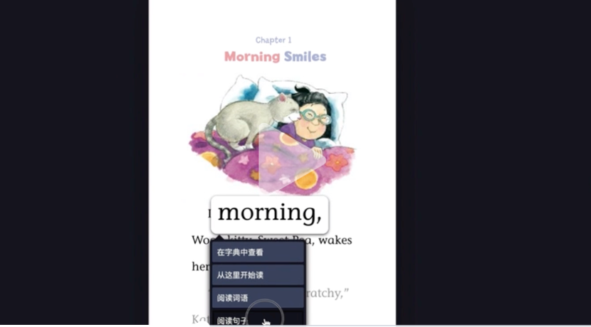 使用指南｜myON线上图书馆登陆步骤及使用方法指导 - 知乎