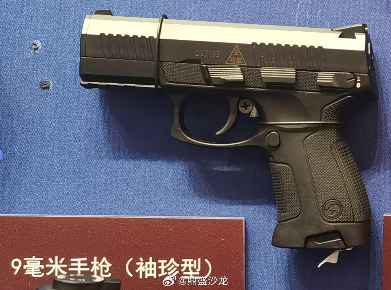 国产手枪92式、92G、92A、92B、QSZ193、CF98A、cs/lp5它们之间是什么关系? - 知乎