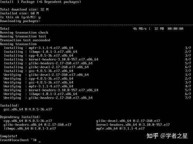 CentOS 7 系统下如何搭建本地Yum源仓库 - 知乎