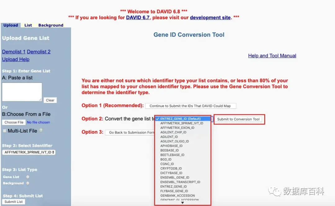 Gene ID 转换工具 - 知乎