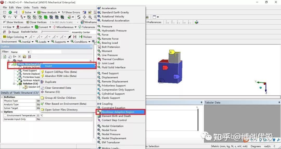 ANSYS Workbench解决非线性大应变不收敛的方法-网格自适应 - 知乎