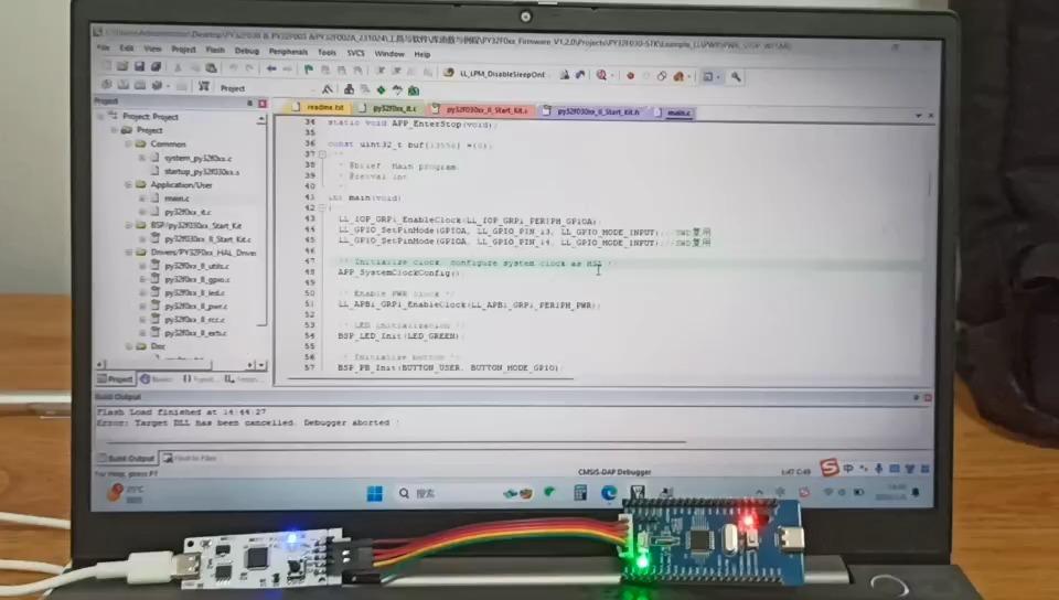 普冉PY32专属调试烧录工具panda-cub X1 - 知乎