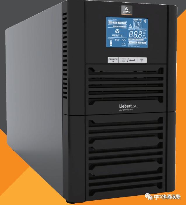 UPS电源厂家排名3：维谛UPS(Vertiv）-维谛技术（艾默生网络能源有限公司） - 知乎
