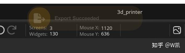 rk3506中builtroot移植LVGL - 知乎