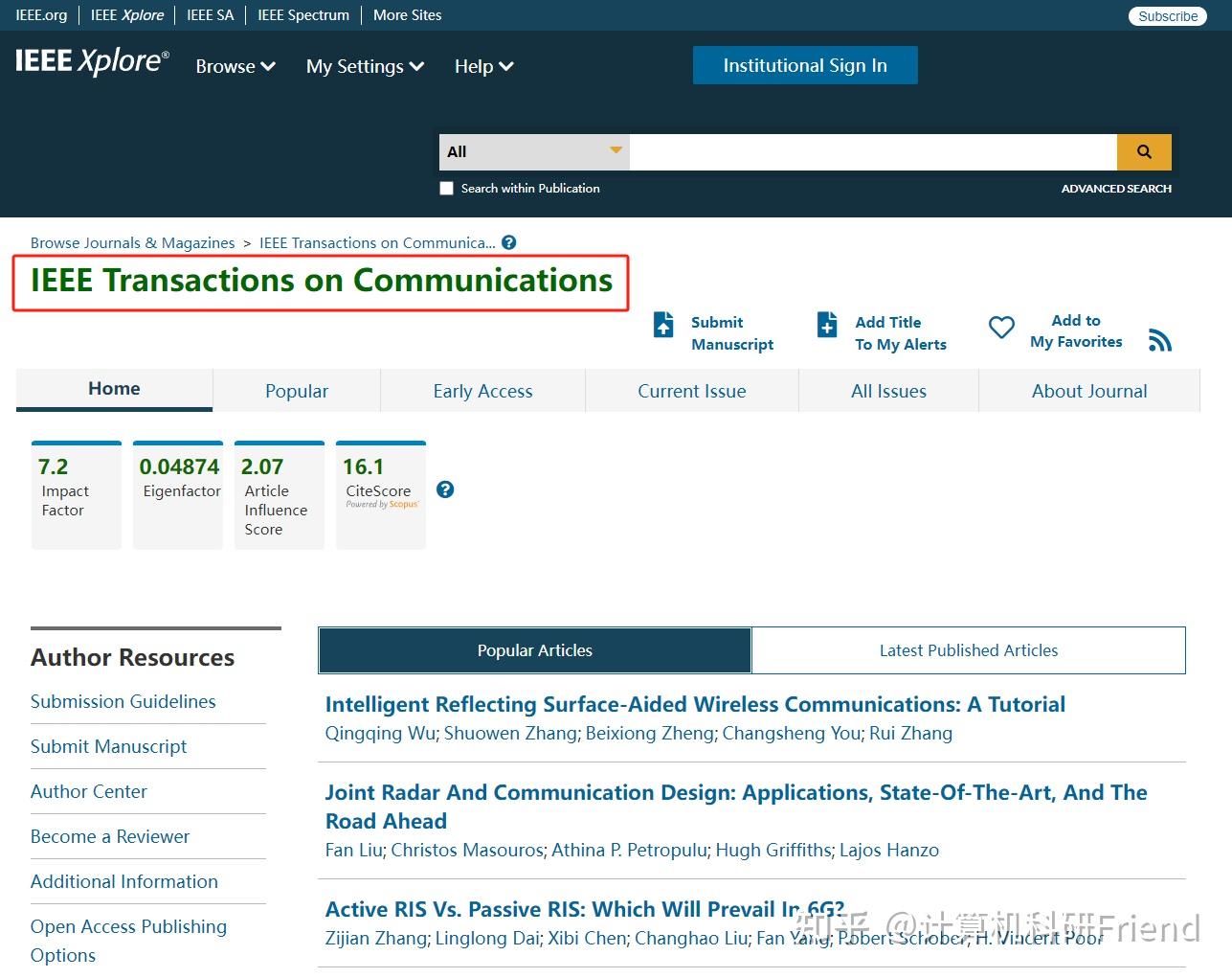 【计算机方向】四本IEEE系列二区神刊，影响因子高，国人发文友好，还不赶紧冲？ - 知乎