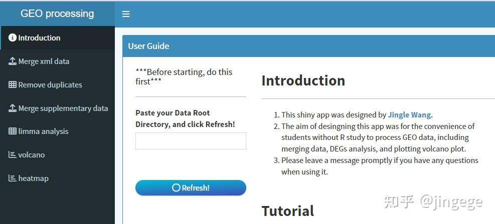 GEO万能小工具：数据整理、差异分析、火山图热图绘制，适用芯片和测序数据 - 知乎