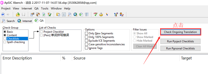 ApSIC Xbench系列（六） Xbench Plugin for Trados - 知乎
