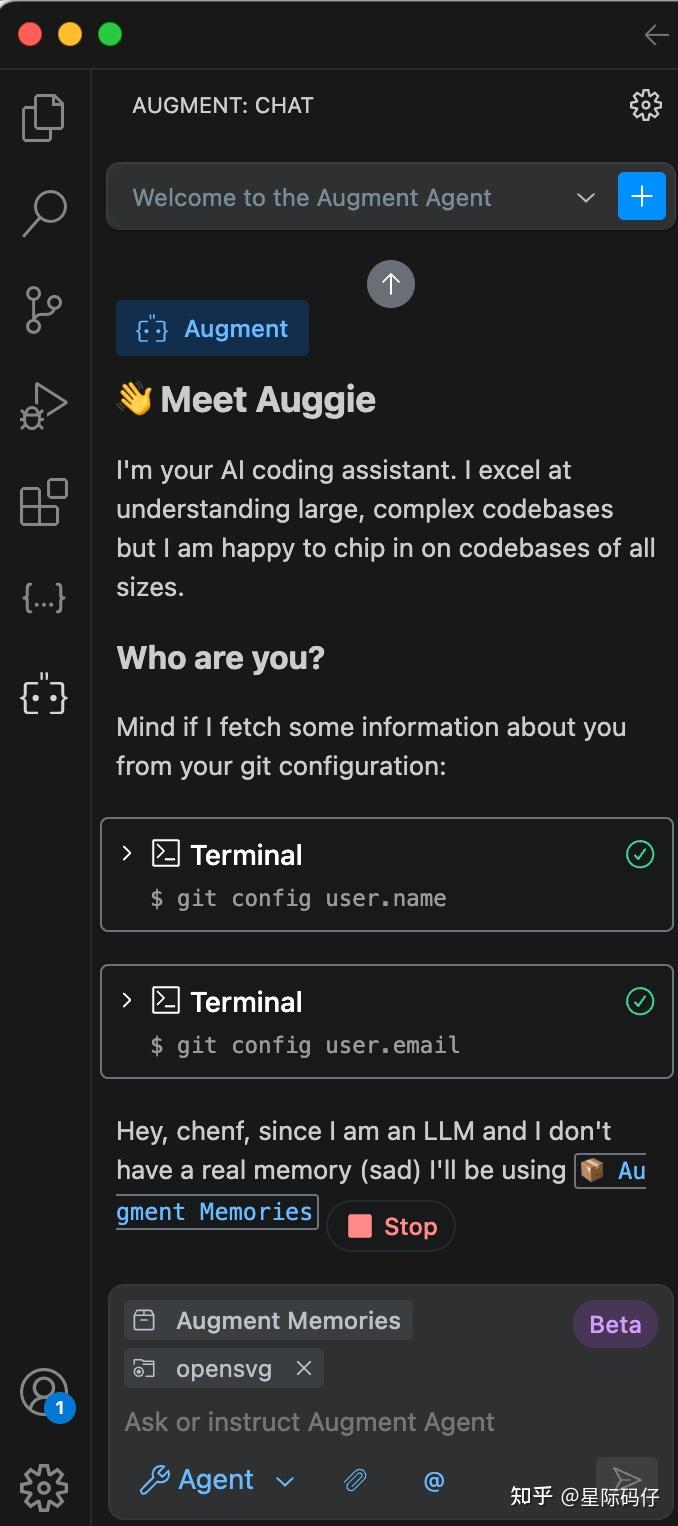 Augment Code 深度评测：是下一个 Cursor，还是昙花一现的 SWE-BENCH 冠军？ - 知乎