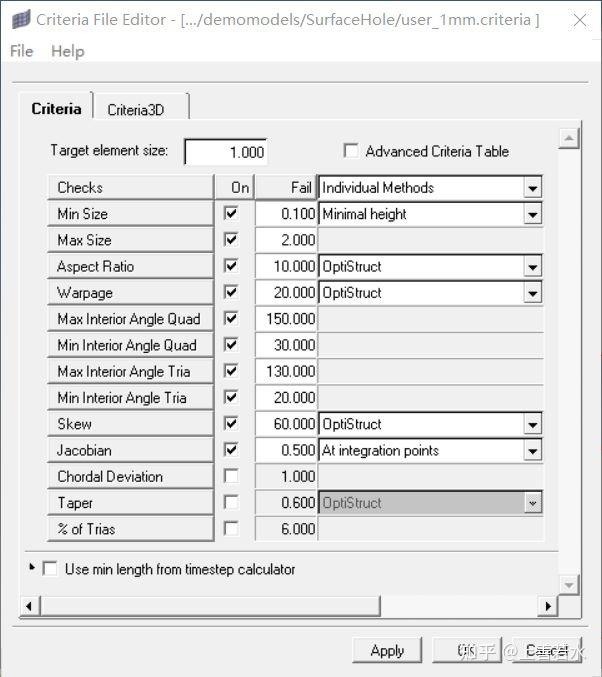 【HyperMesh宝典】之BatchMesher (上) - 知乎