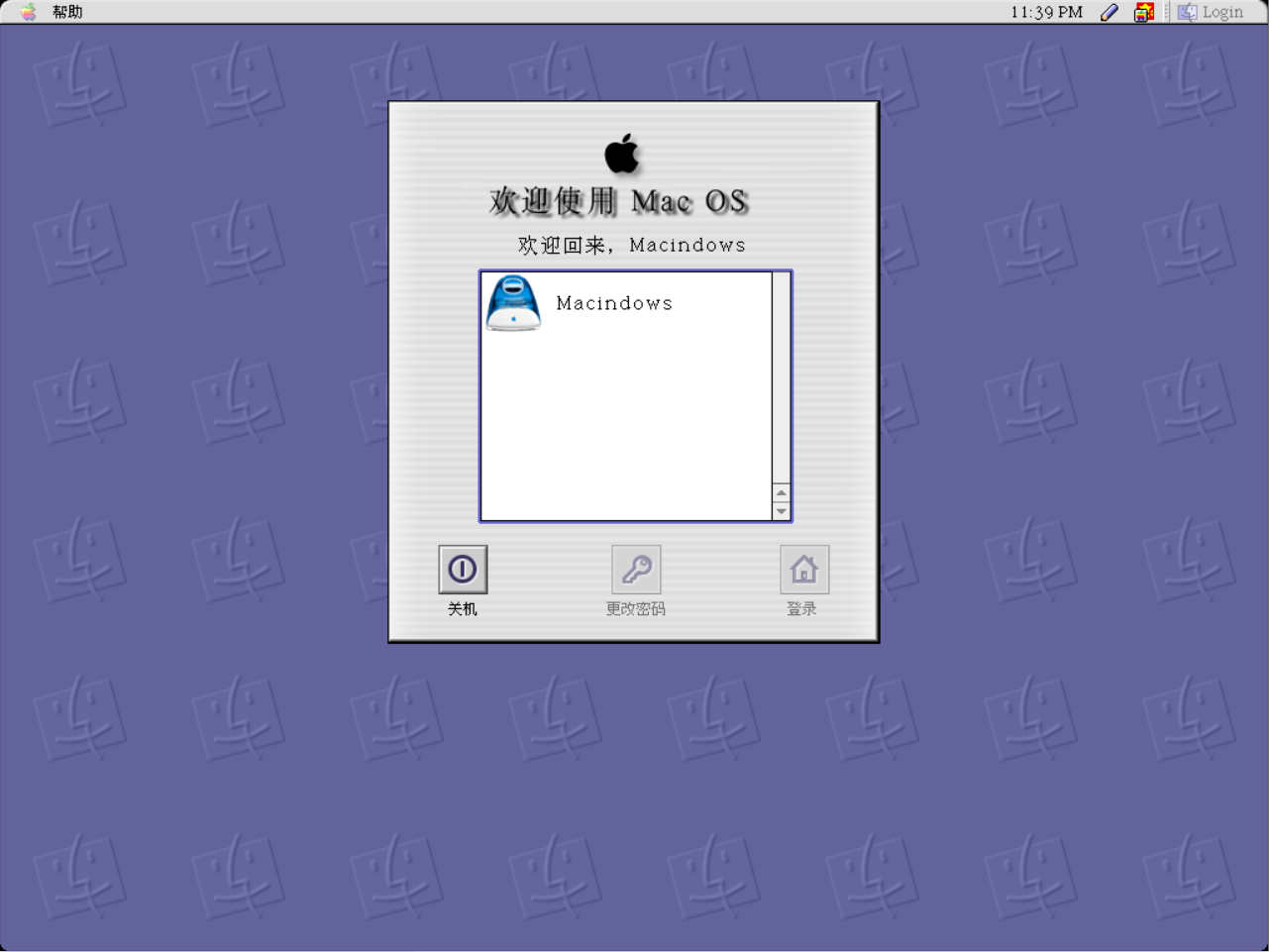 虚拟机安装Mac OS 9(Sheepshaver) - 知乎
