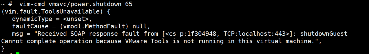 在ESXi主机上使用vim-cmd命令操作虚拟机 - 知乎