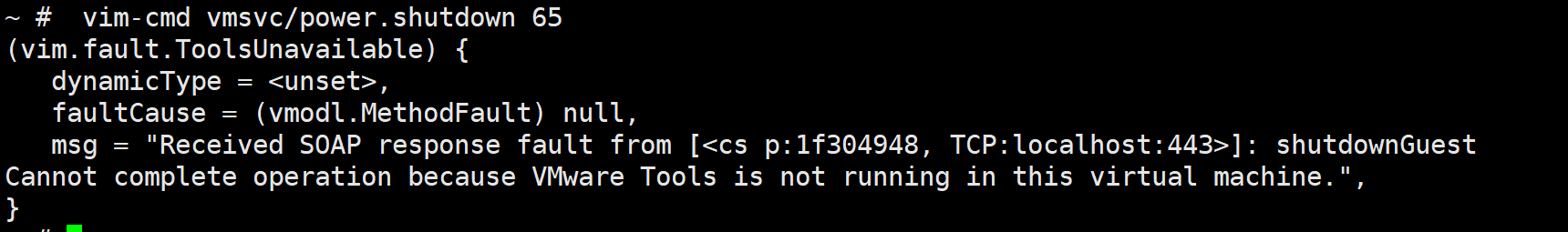 在ESXi主机上使用vim-cmd命令操作虚拟机 - 知乎