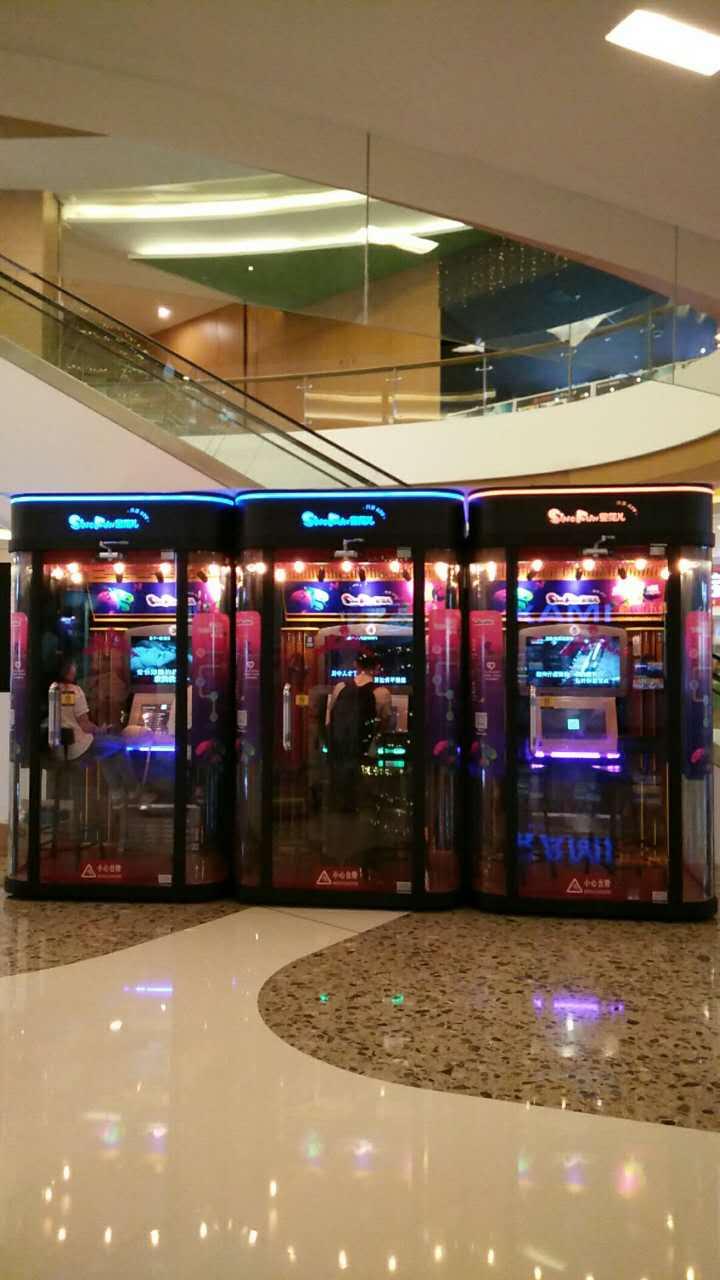 俘获万千青少年的迷你KTV，看看大家都怎么说 - 知乎