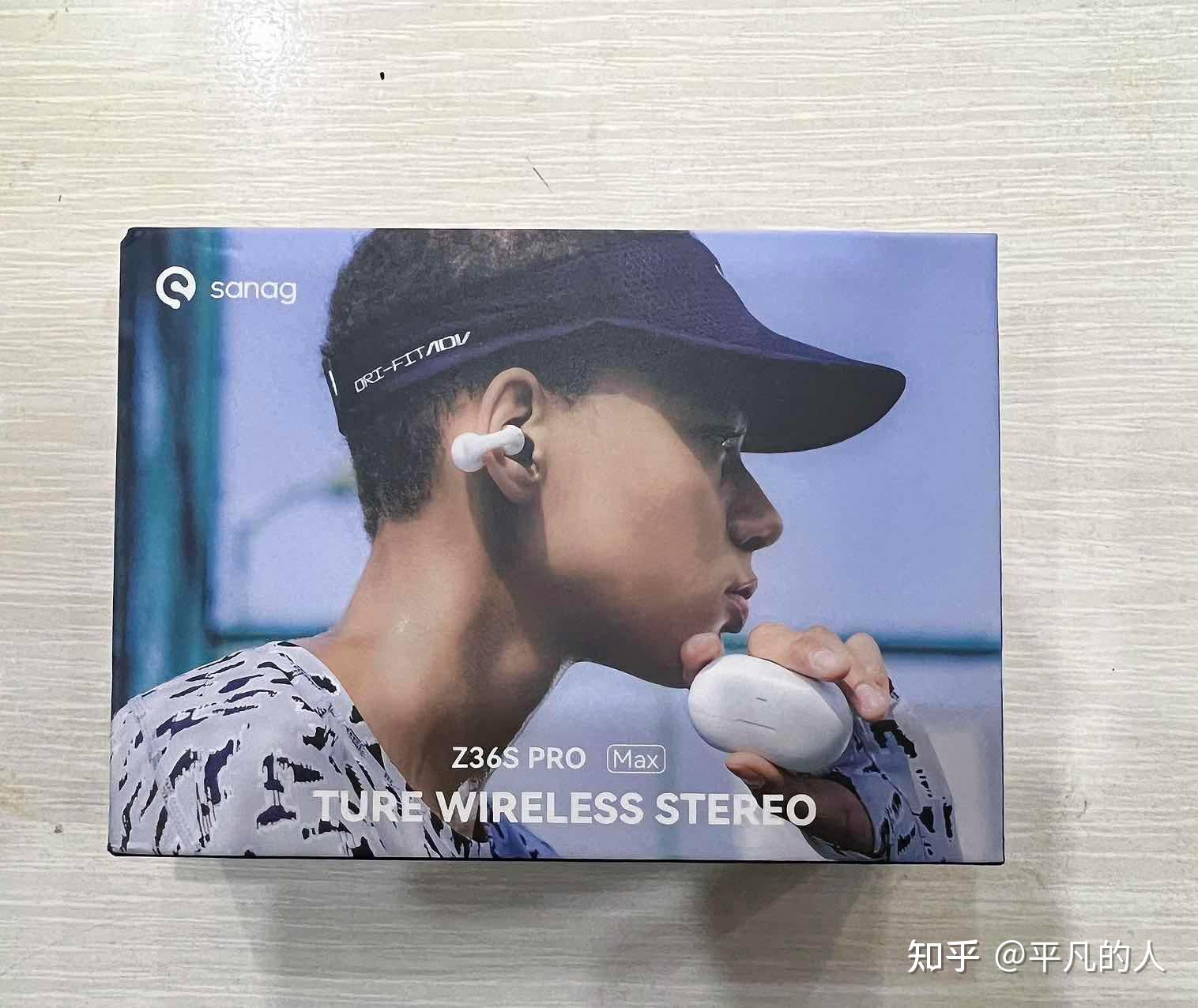 平价TWS蓝牙耳机推荐|sanag塞那Z36耳夹式耳机实测体验分享！ - 知乎
