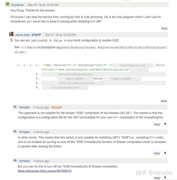 第7期（3）： 避免“XGEController”插件和“Incredibuild”引起启动编辑器时一直卡在某个位置（如39%处 ...