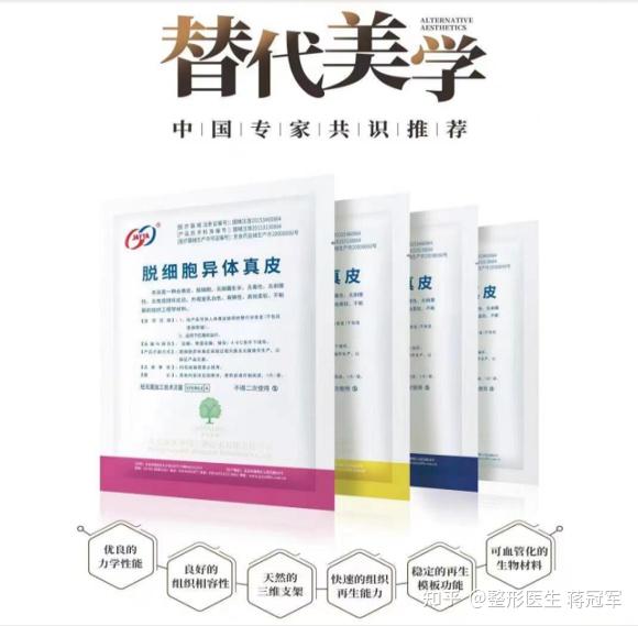 ADM-H解决空松疼 让你的小花园焕然回春 - 知乎