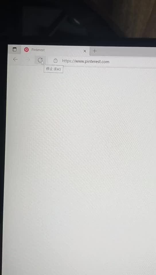 pinterest网页打开后闪白怎么解决 - 知乎