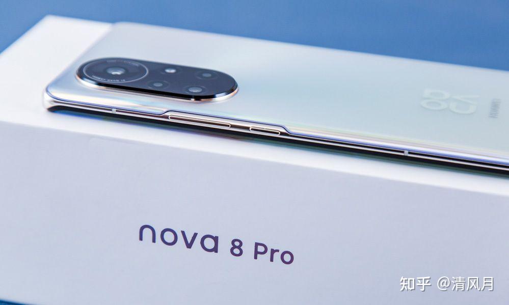 值得入手的华为手机推荐，鸿蒙OS+6400万四摄，华为nova8 Pro 5G手机已跌至新低。 - 知乎