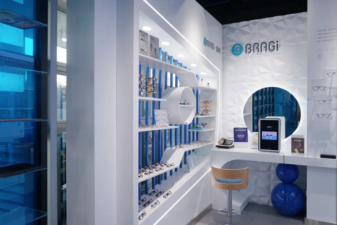 BRAGi佩极x比格威医疗｜开启智能新时代，领跑智造新征程 - 知乎