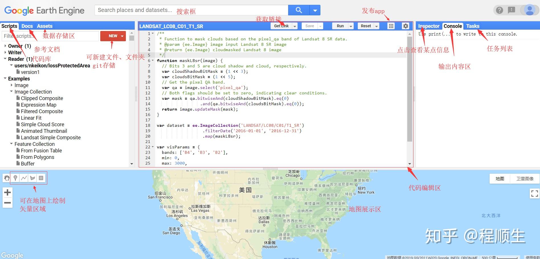 GEE（google earth engine）学习交流-1 - 知乎