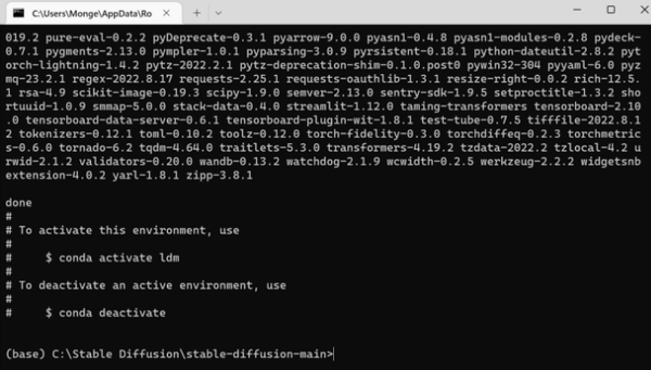 好文摘读：家中离线运行Stable Diffusion AI文本绘画系统【文末增补实测问题解决】 - 知乎