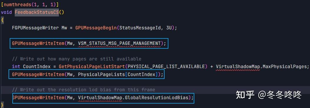 UE5 VirtualShadowMap(VSM) pass流浅析 - 知乎
