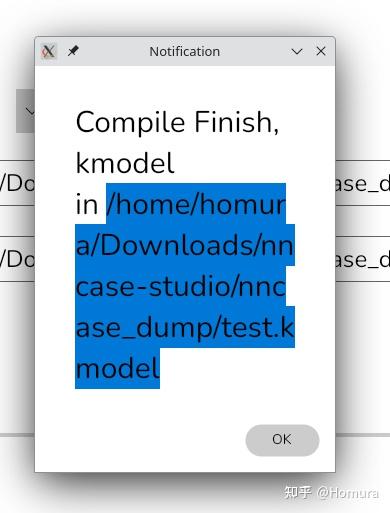 AI模型GUI编译工具 nncase studio食用指南 - 知乎