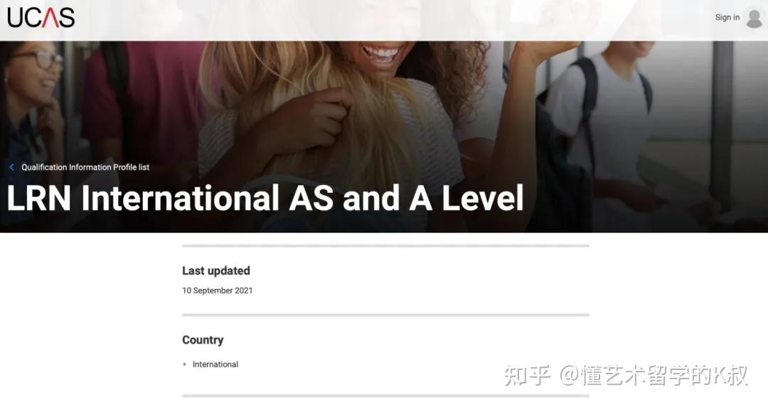 LRN携手零创：IADP国际课程官方发布会，开启艺术设计升学新篇章 - 知乎